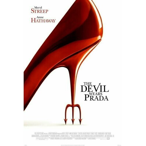 Плакат, постер на холсте Дьявол носит Prada (The Devil Wears Prada), Дэвид Фрэнкел. Размер 42 х 60 см