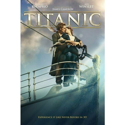 Плакат, постер на бумаге Титаник (Titanic), Джеймс Кэмерон. Размер 21 х 30 см