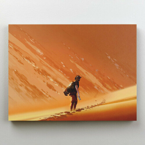 Интерьерная картина на холсте "Путешественник совершает поход по пустыне" размер 30x22 см