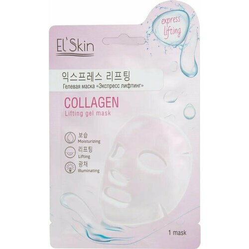 Elskin / Маска для лица Elskin Экспресс лифтинг гелевая 23г 1 шт