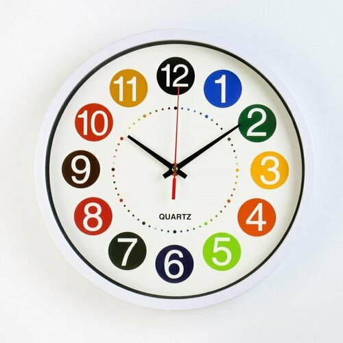 Часы настенные "Цветные цифры", d-30 см, дискретный ход (комплект из 3 шт)