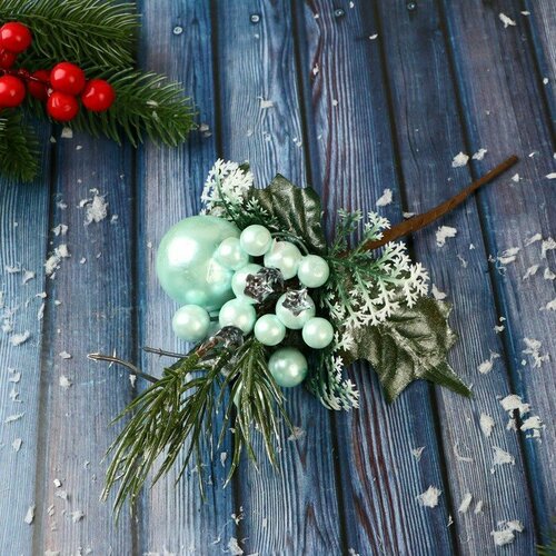 Декор "Зимнее грезы" ягоды шар веточки, 20 см, голубой (комплект из 8 шт)