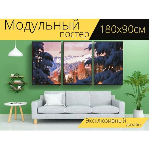 Модульный постер "Картина, нарисованный, пейзаж" 180 x 90 см. для интерьера
