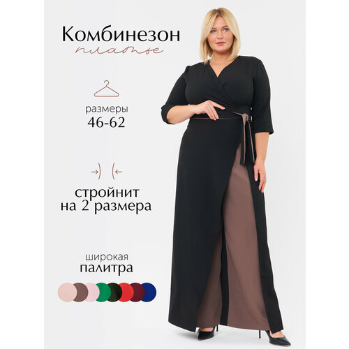 Комбинезон TwinTrend , размер 54 , коричневый, черный