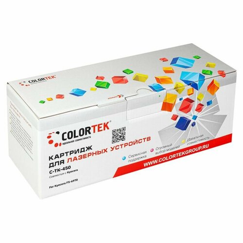 Картридж лазерный Colortek CT-TK-450 для принтеров Kyocera