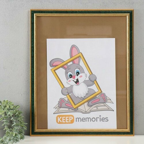 Keep memories Фоторамка пластик 40х50 см, 317-002