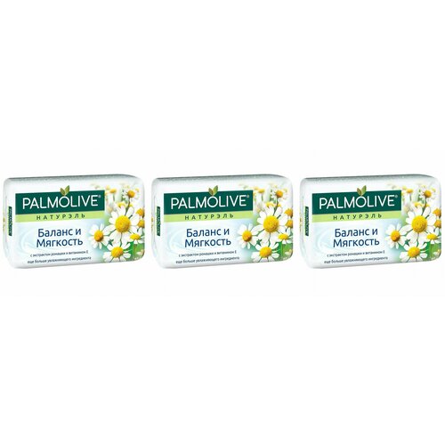 Palmolive Мыло Баланс и мягкость Ромашка 90г/уп, 3 уп.