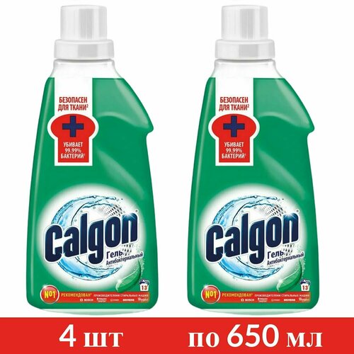 Calgon Гель антибактериальный, 4 штуки по 650 мл