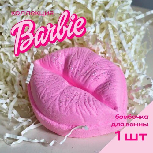 Бомбочка для ванны Губы Barbie Collection "LOFTIC"