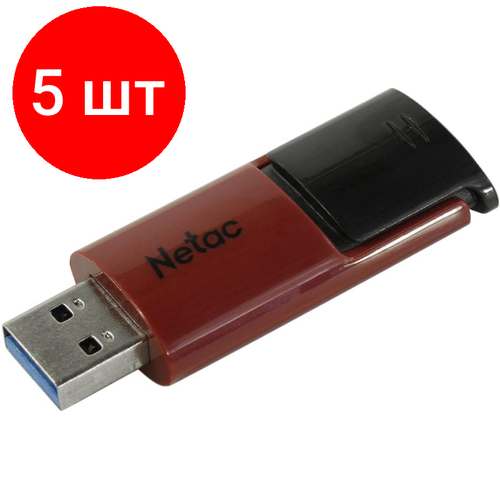 Комплект 5 штук, Флеш-память Netac U182 Red USB3.0 Flash Drive 128GB, retractable