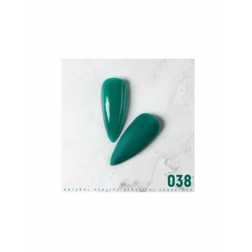 Гель-лак для ногтей Beautilux профессиональный цвет B038, 10 мл