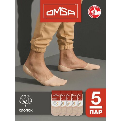 Подследники Omsa, 5 пар, размер 39-41, бежевый