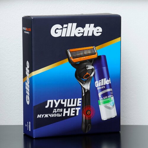 Набор Gillette ProGlide Power Бритва +1 сменная кассета и TGS Гель для бритья, 200 мл 1009952