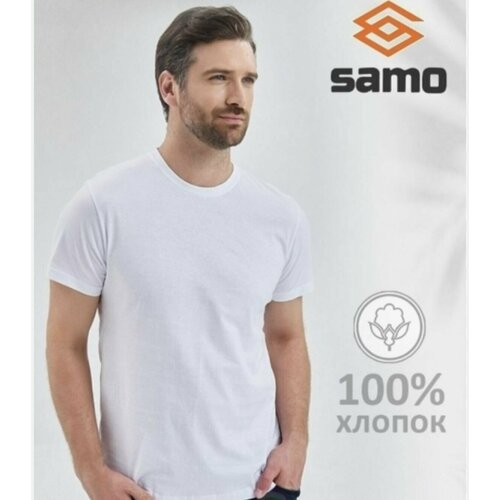 Футболка SAMO, размер XL, белый