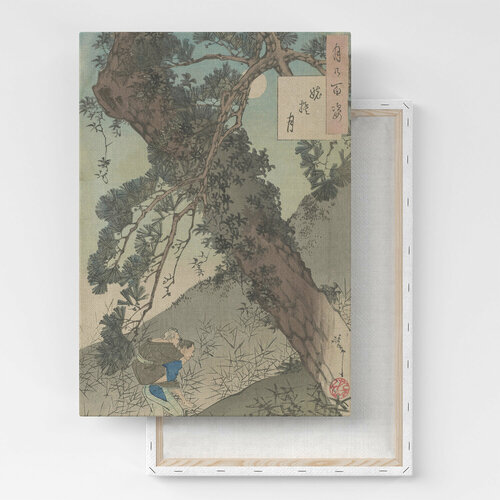 Картина на холсте, репродукция / Цукиока Ёситоси - The moon and the abandoned / Размер 60 x 80 см