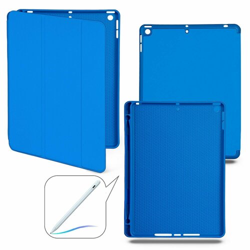Чехол-книжка для iPad 7 / 8 / 9 (2019/2020/2021) с отделением для стилуса, синий