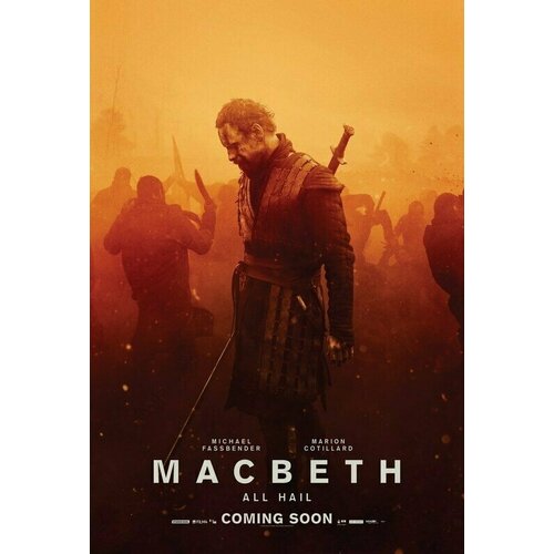 Плакат, постер на бумаге Макбет (Macbeth), Джастин Курзель. Размер 60 х 84 см