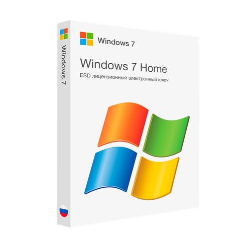 Microsoft Windows 7 Home (Домашняя) лицензионный ключ активации