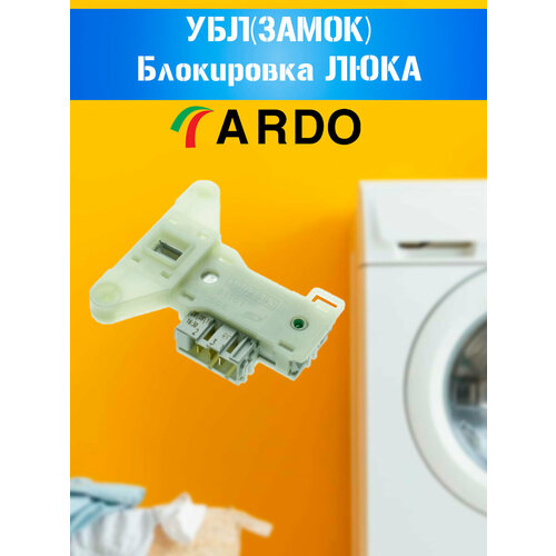 Замок люка / УБЛ запчасть для стиральных машин Ardо, Merloni, Whirlpool METAFLEX ZV446Н1 651016770 - 481228058043 INT001AD