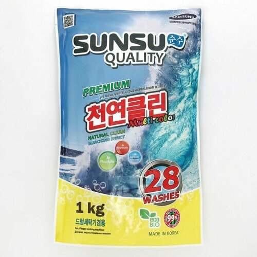 Стиральный порошок SUNSU-Q, концентрированный, для стирки цветного белья,1 кг (комплект из 4 шт)