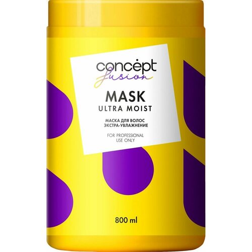 Маска для волос Concept Fusion Ultra Moist Экстра-увлажнение 800мл 1шт