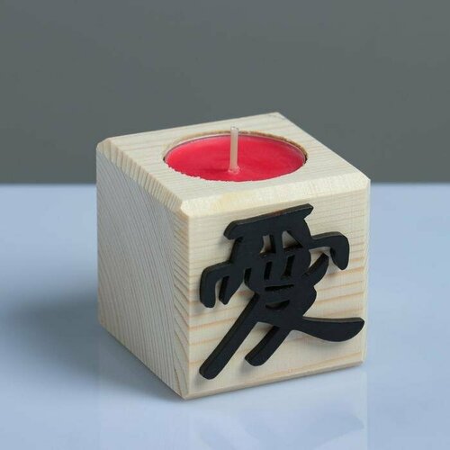 Свеча в деревянном подсвечнике "Куб, Иероглифы. Любовь", аромат вишни (комплект из 7 шт)
