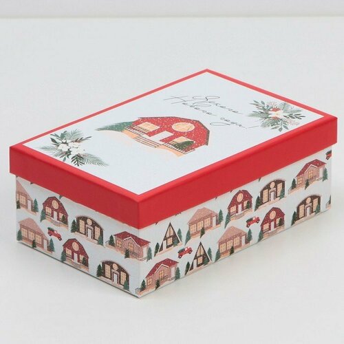 Набор подарочных коробок 10 в 1 «Тепла и уюта», 12 × 7 × 4 - 32.5 × 20 × 12.5 см