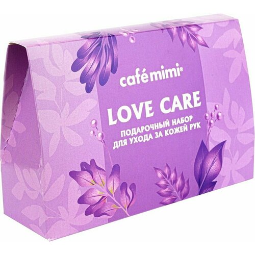 Подарочный набор Cafemimi Love Care Скраб для рук 50мл + Крем для рук 50мл + Крем-маска для рук 50мл х1шт