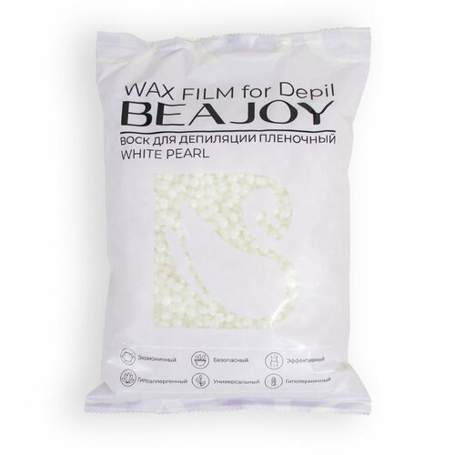 Воск для депиляции пленочный Beajoy White Pearl, 1000 гр,