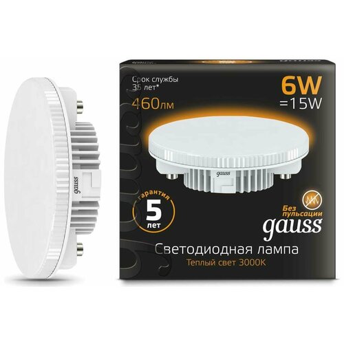 Gauss Лампа LED GX53 6W 2700K 108008106