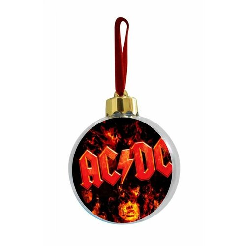 Новогодний шар AC/DC, Эй-си/ди-си №3