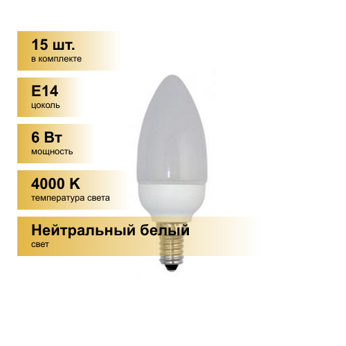 (15 шт.) Светодиодная лампочка Ecola свеча E14 6W 4000K 4K 100x37 Light C4TV60ELC