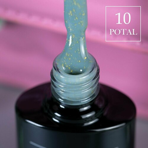 Elpaza гель-лак Potal № 10, 10 мл