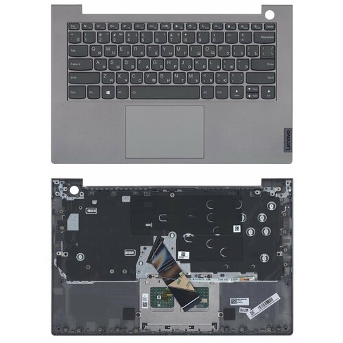 Клавиатура для ноутбука Lenovo ThinkBook 14 G3 ACL топкейс