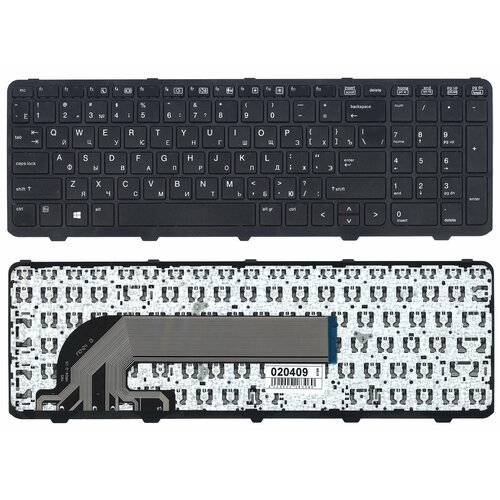 Клавиатура для ноутбука HP 450 G2