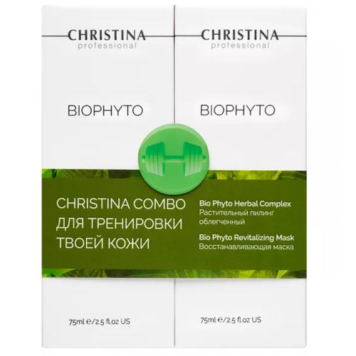 Christina Bio Phyto Gym Combo - Набор для тренировки кожи (Растительный пилинг + Восстанавливающая маска) 75 + 75мл