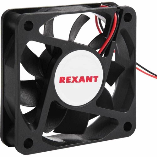 Осевой вентилятор для охлаждения REXANT RX 60х60х15 мм 24 В 72-4060