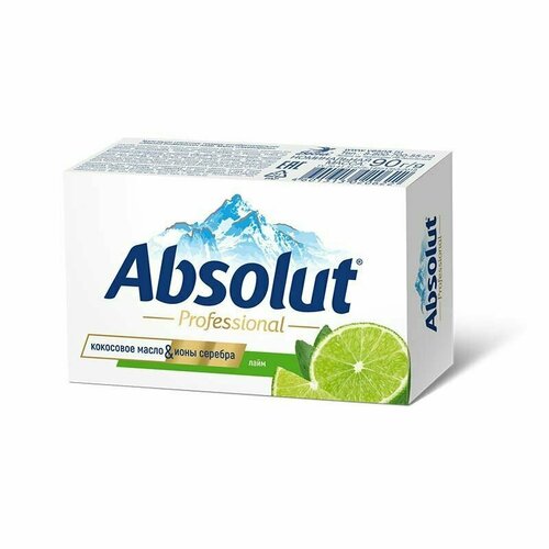 Absolut Professional туалетное мыло Лайм 90г