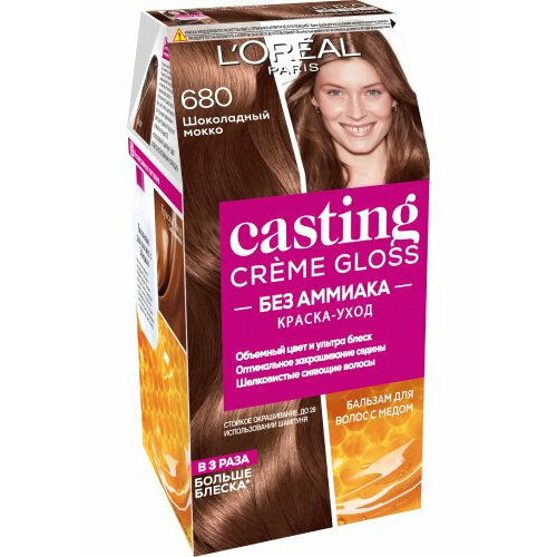 Крем-краска для волос L'oreal Paris Casting Creme Gloss тон 680, Шоколадный мокко