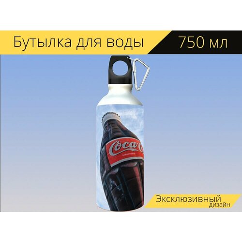Бутылка фляга для воды "Кокакола, горячий воздух воздушный шар, воздушный шар" 750 мл. с карабином и принтом