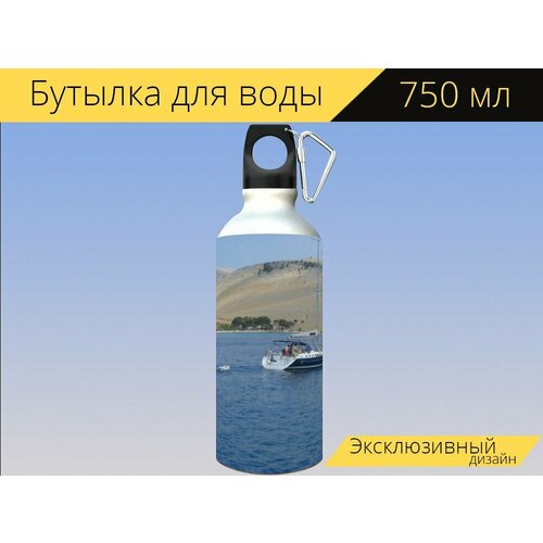 Бутылка фляга для воды "Хорватия, корнати, вела" 750 мл. с карабином и принтом