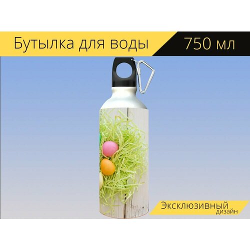 Бутылка фляга для воды "Пасхальные яйца, красочный, пастель" 750 мл. с карабином и принтом