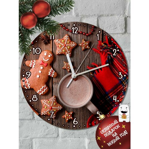 Настенные часы УФ "Новый год Печенье (атмосфера, эстетика, шарф, какао, сладости) - 6033"