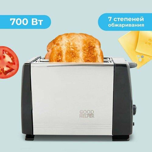 Тостер Goodhelper ET-102, серый