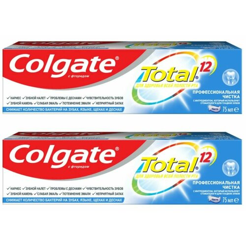 Colgate Зубная паста Total 12 "Професиональная чистка", 75 мл, 2 шт.