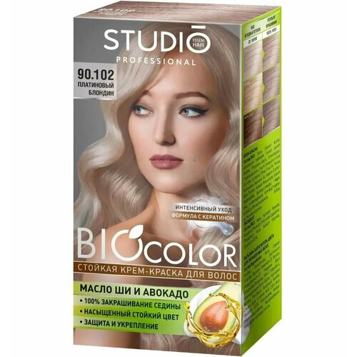 Studio Professional Essem Hair Biocolor Крем-краска для волос 90.102 Платиновый блондин 15 мл
