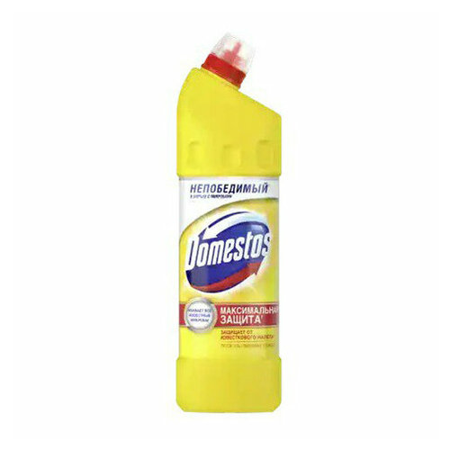 Чистящее средство Domestos Лимонная свежесть универсальное 500 мл (2 шт)