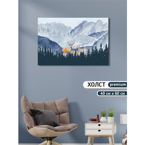 Картина для интерьера на холсте с подрамником "Олени в снегу", 40х60 см
