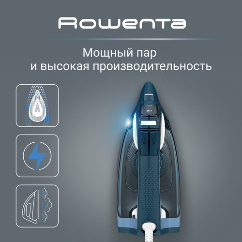 Утюг Rowenta Express Steam DW4308D1, 2500 Вт, подошва MicroSteam 300, паровой удар 150 г/мин