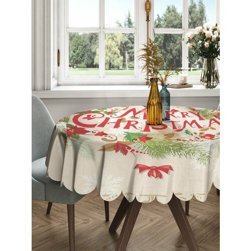 Скатерть круглая тканевая на стол JoyArty с рисунком "Счастливого Рождества" 150 на 150 см